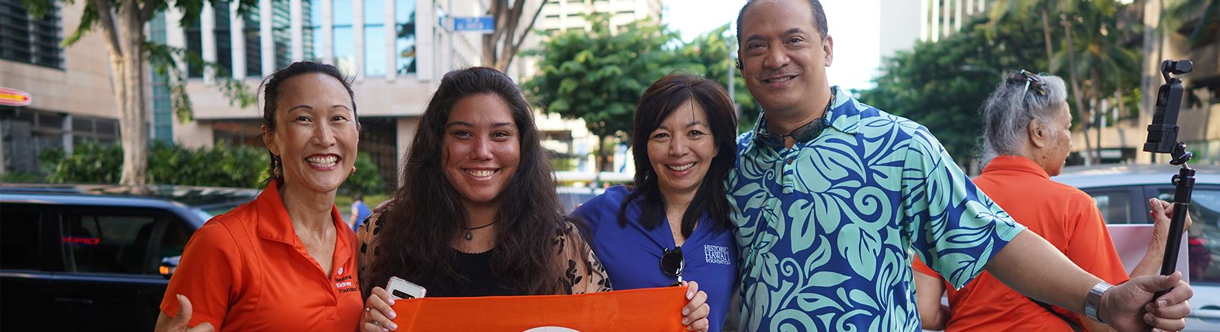 Leadership | Aloha United Way